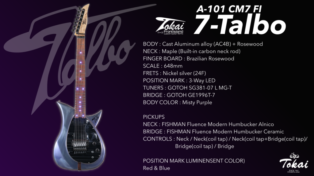 新タルボシリーズ第一弾！A-101 CM7 FI / 7-Talbo 発売決定！！ | TOPICS | 東海楽器製造株式会社